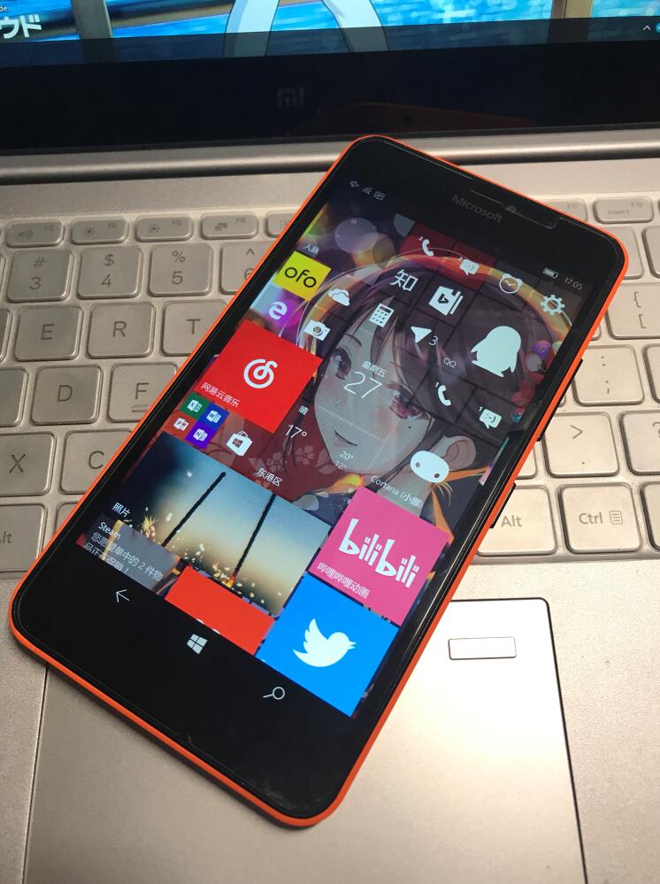 Windows Phone 的一天 – ShellBin's World